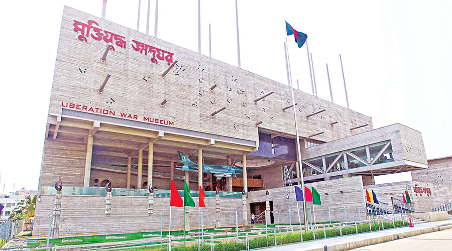 মুক্তিযুদ্ধ জাদুঘর, আগারগাঁও, ঢাকা » আদার ব্যাপারী